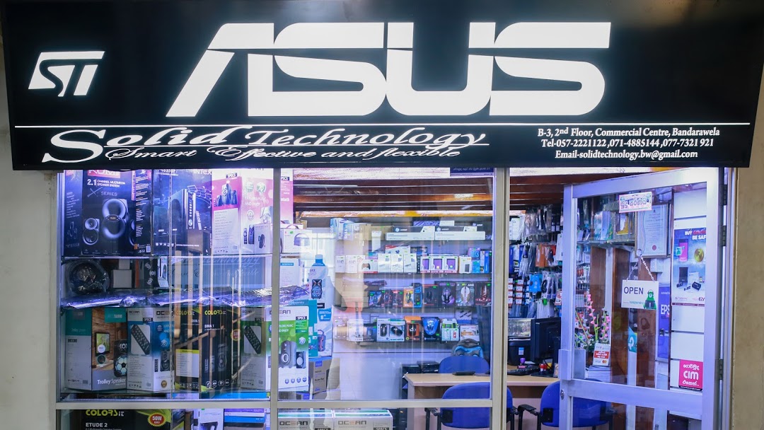 Solid Technology- Computer Repair Service In Bandarawela